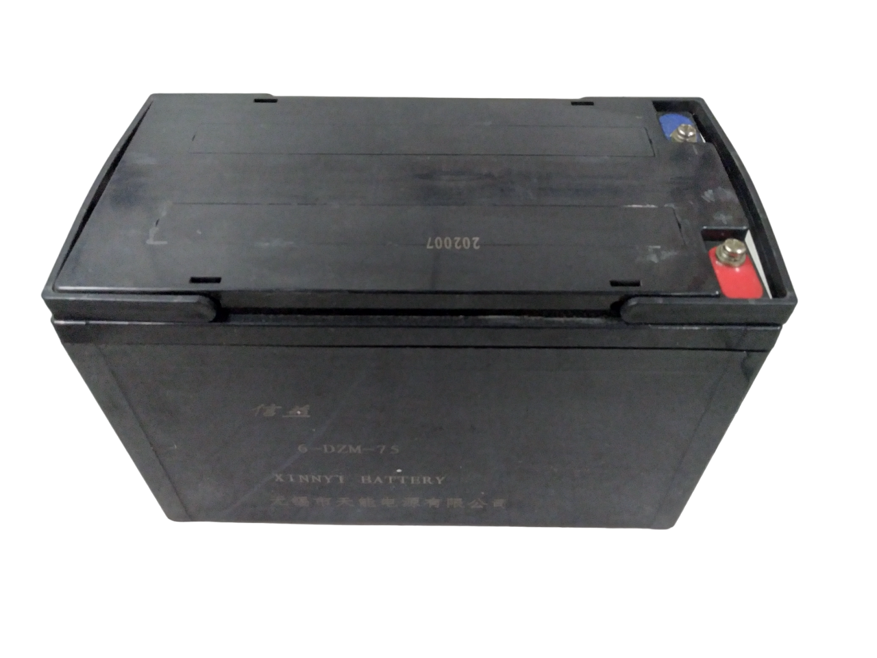 Sealed Lead Acid Battery 12V 75Ah Type B – Electric Parts Depot