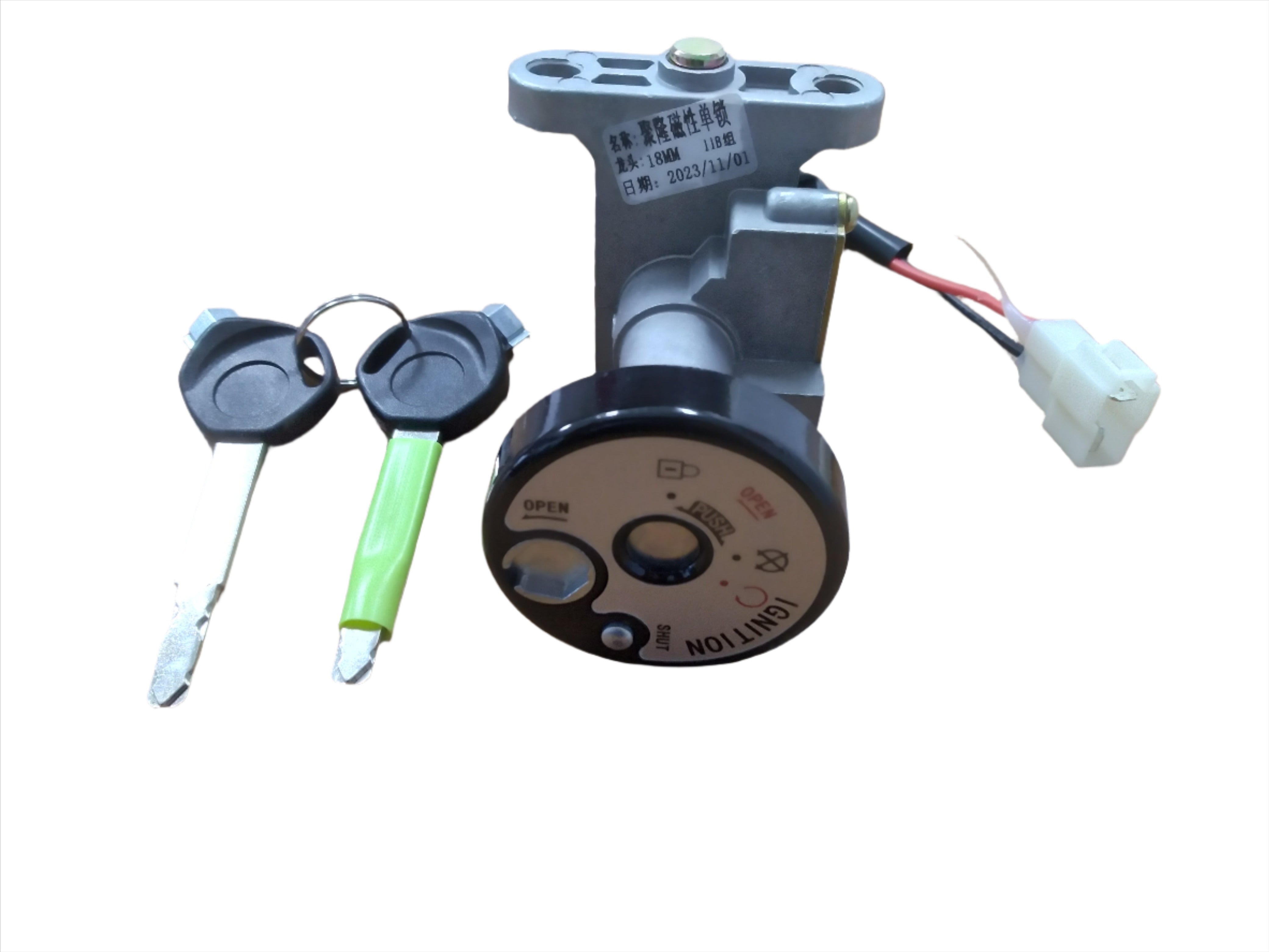 Arrow Ignition – Electric Parts Depot