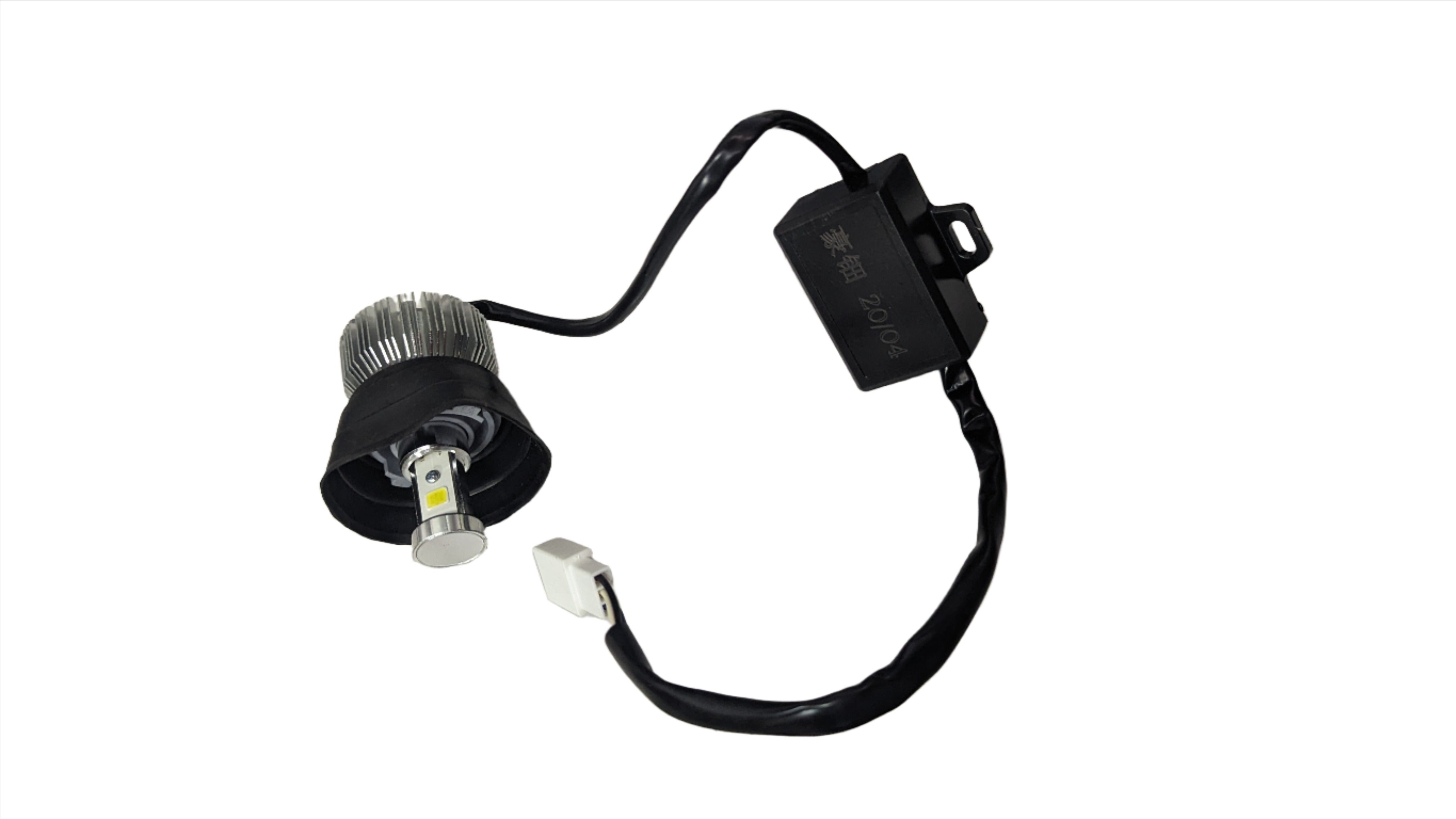 12V / 13W Headlight bulb for Swift (LED) – Electric Parts Depot